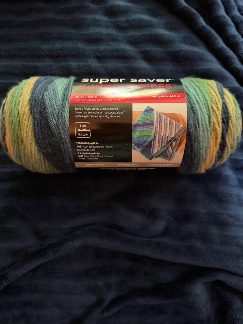 Red Heart | Art | Red Heart Super Saver Jumbo Stripes Yarn Multicolor ...